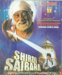 Shirdi Sai Baba (Tv Serial) Complete Price in India - Buy Shirdi Sai ...