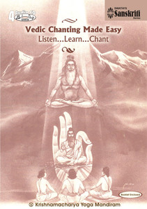 Vedic Chanting Made Easy - Listen/Learn/Chant Music Audio CD - Price In ...