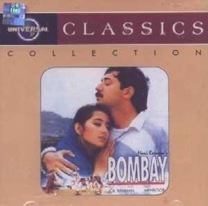 Bombay Music Audio CD - Price In India. Buy Bombay Music Audio CD ...