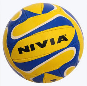 NIVIA Trainer Volleyball - Size: 4 - Buy NIVIA Trainer Volleyball ...