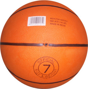 BULL BUTYL BLADDER_NYLON WOUND Basketball - Size: 7 - Buy BULL BUTYL ...