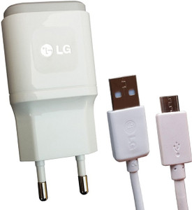 LG Wall Charger for Mobile with Detachable Cable - LG : Flipkart.com