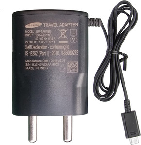 Samsung Wall Charger for Mobile - Samsung : Flipkart.com
