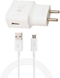 Smarty 2.1 A Wall Charger for Mobile with Detachable Cable - Smarty ...