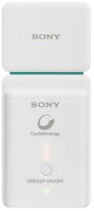 SONY USB Charger for Mobile - SONY : Flipkart.com
