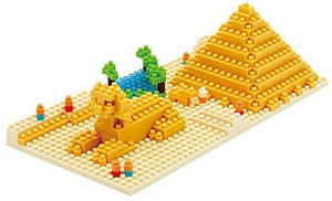 Kawada NBH-033 Nanoblock Giza's Big Pyramid Building Kit - NBH-033 ...