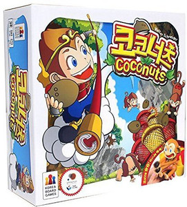 Mayday Games Coconuts Crazy Monkey Dexterity Party & Fun Board Game ...
