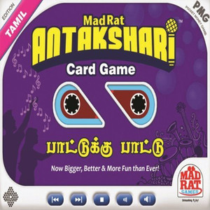 MadRat ANTAKSHARI EDITION TAMIL Educational Board Games - ANTAKSHARI ...