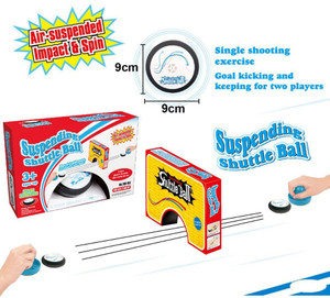 ShopMeFast Electric Suspending Shuttle Ball Party & Fun Board Game ...