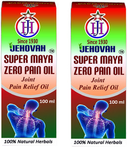 Super Maya Ayurvedic Pain Killer Oil Price in India - Buy Super Maya ...
