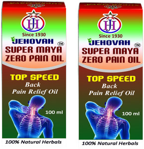 Super Maya TOP SPEED BACK PAIN RELIEF OIL Price in India - Buy Super ...