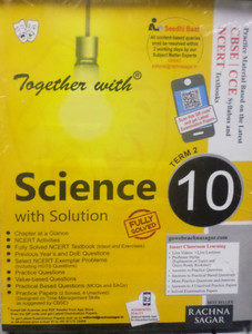 Together with Science with Solution - CCE Based Term - 2 (Class - 10 ...