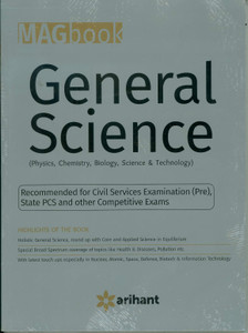 Magbook General Science: Buy Magbook General Science by at Low Price in ...