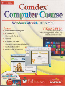 Comdex Computer Course: Buy Comdex Computer Course by Gupta Vikas at ...