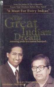 Great Indian Dream,the: Buy Great Indian Dream,the by Chaudhury Arindam ...