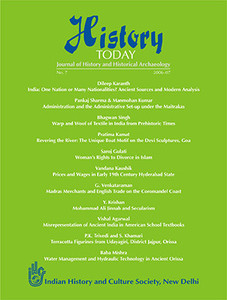 History Today: Journal of the Indian History and Culture Society: Buy ...