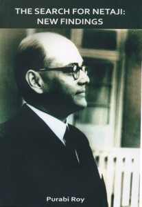 The Search for Netaji: New Findings (new title): Buy The Search for ...
