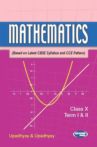 Mathematics (CBSE) (Class - X) Term I & II 5th 2025 Edition: Buy ...