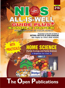 NIOS TEXT 216 HOME SCIENCE 216 ENGLISH MEDIUM ALL IS WELL GUIDE PLUS ...