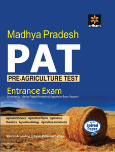 Madhya Pradesh PAT (Pre-Agriculture Test) Entrance Exam: Buy Madhya ...