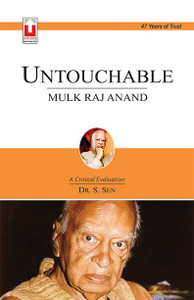 Mulk Raj Anand - Untouchable - A Critical Evaluation: Buy Mulk Raj ...