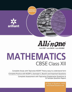 CBSE All in One Mathematics Class 12 Single Edition: Buy CBSE All in ...