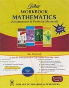 Golden - Mathematics Workbook (Class - 9 Term - 2) 1st Edition: Buy ...