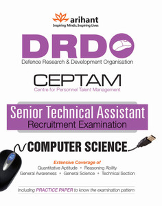 DRDO CEPTAM Senior Technical Assistant Computer Science (Old Edition ...