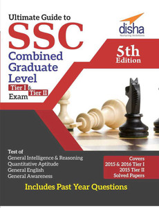 Ultimate Guide to SSC Combined Graduate Level - CGL (Tier I & Tier II ...