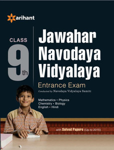 Jawahar Navodaya Vidyalaya Entrance Exam for Class IX (Old Edition) 4 ...