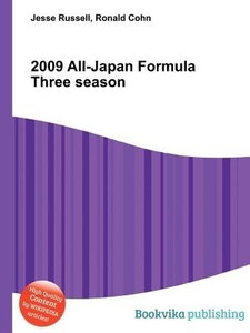 2009 All-Japan Formula Three Season: Buy 2009 All-Japan Formula Three ...