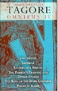 Rabindranath Tagore Omnibus IV: Buy Rabindranath Tagore Omnibus IV by ...