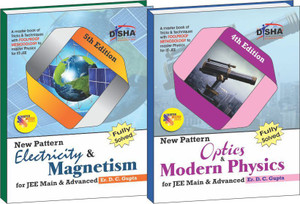 Class 12 Physics for JEE Main & Advanced - (Electricity, Magnetism ...