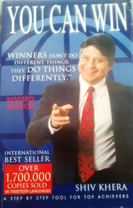 You Can Win (revised Ed) 2nd Edition: Buy You Can Win (revised Ed) 2nd ...