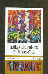 INDIAN LITERATURE IN TRANSLATION: Buy INDIAN LITERATURE IN TRANSLATION ...