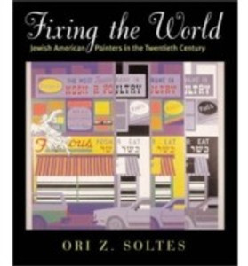 Fixing the World: Buy Fixing the World by Soltes at Low Price in India ...