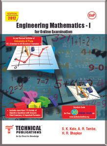 Engineering Mathematics - I For Online Exam For Pune University 1st ...