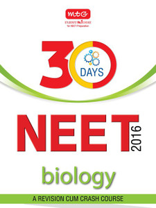 30 Days Crash Course for NEET - Biology: Buy 30 Days Crash Course for ...