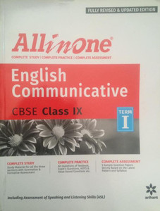 All in One English Communicative Cbse Class 9th Term-I: Buy All in One ...