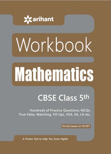 Workbook Mathematics - CBSE Class 5th (Old Edition): Buy Workbook ...