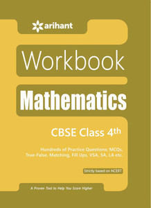 Workbook Mathematics - CBSE Class 4th (Old Edition): Buy Workbook ...