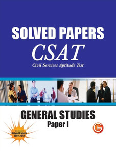Csat Civil Services Aptitude Test General Studies Solved Papers (Paper ...
