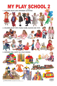 My Play School: Book 2: Buy My Play School: Book 2 by unknown at Low ...