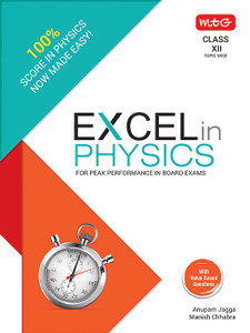 Excel In Physics : For Peak Performance In Board Exams: Buy Excel In ...