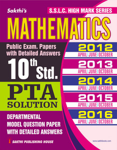 10th Pta Mathematics: Buy 10th Pta Mathematics by EDITORIAL BOARD at ...