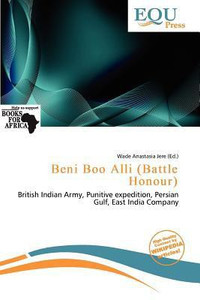Beni Boo Alli (Battle Honour): Buy Beni Boo Alli (Battle Honour) by ...