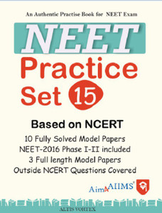 NEET Practice Set (15 Papers) - NEET Practice Set: Buy NEET Practice ...