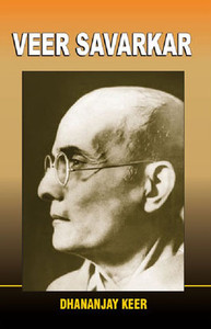 Veer Savarkar: Buy Veer Savarkar by Kheer Dhananjay at Low Price in ...