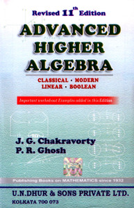 ADVANCED HIGHER ALGEBRA 13th Edition: Buy ADVANCED HIGHER ALGEBRA 13th ...