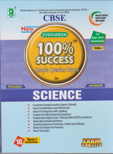 Evergreen Sample Question Papers for 100% Success in Science for Class ...